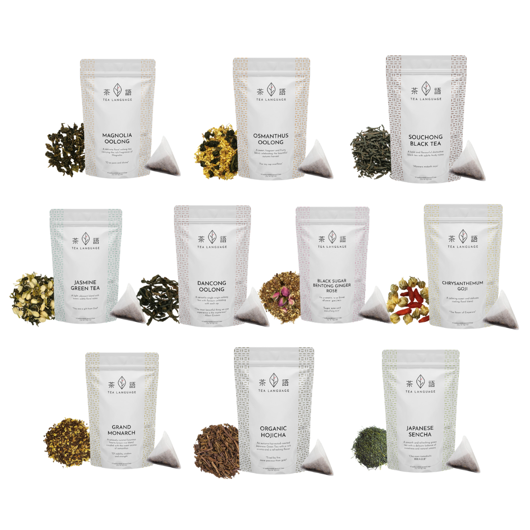 Drinks Pack: Tea Language Infuse Tea Bags (Assorted Flavours) – Care ...