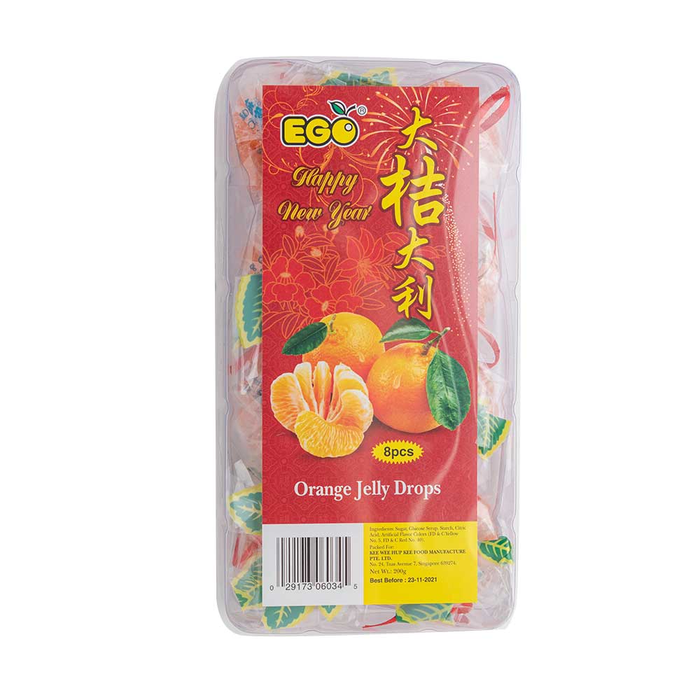 Festive Goodies: EGO Mandarin Orange Gummy Box – 8 pcs – Care Package ...